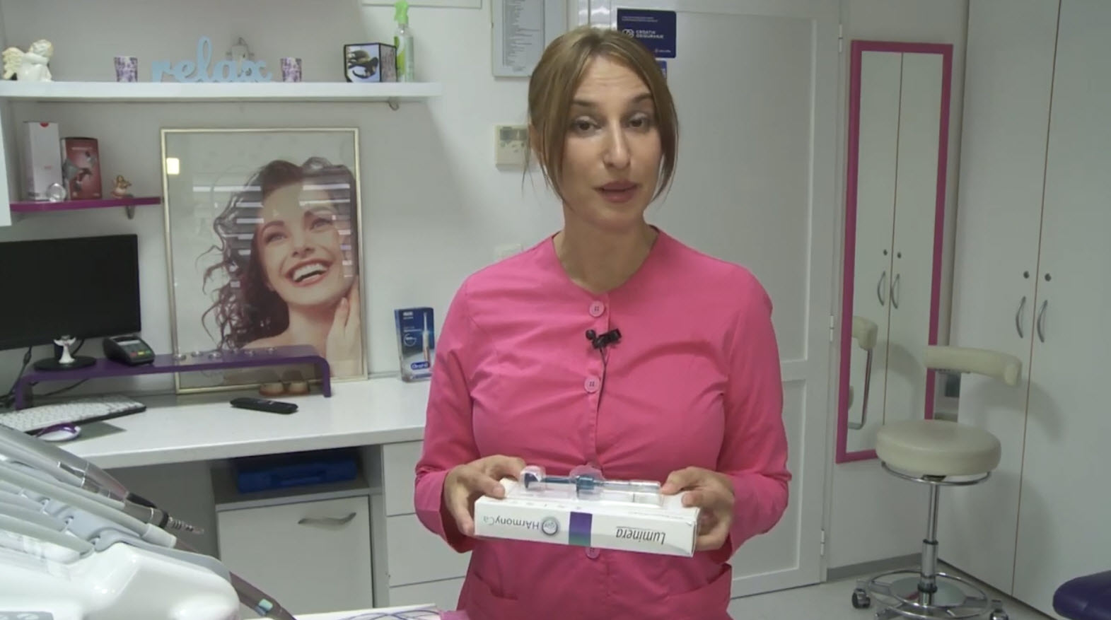 LUMINERA dermalni fileri